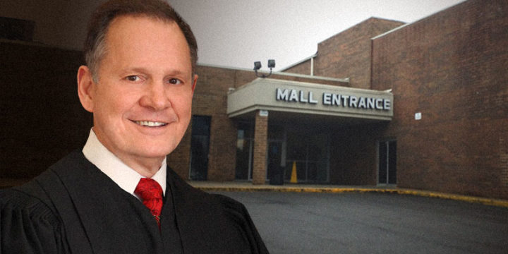 Moore Campaign: 'Key witnesses refute that Judge Moore was on mall ban ...