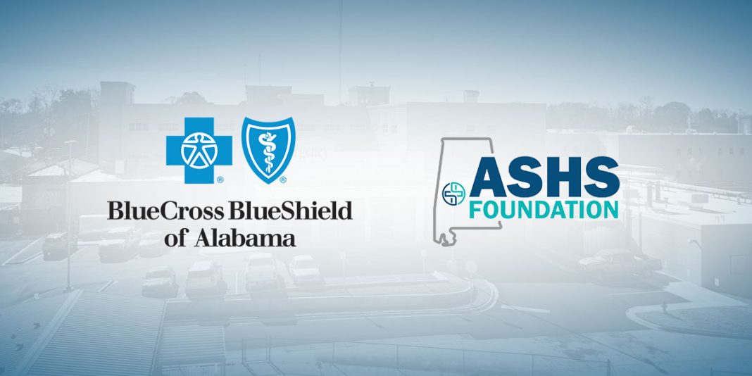 Alabama healthcare sciences school receives major contribution from ...